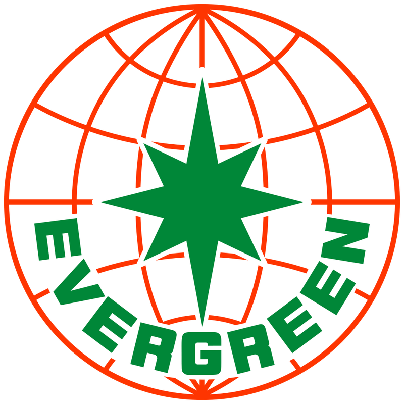 ECU Worldwide Container Tracking | Beacon